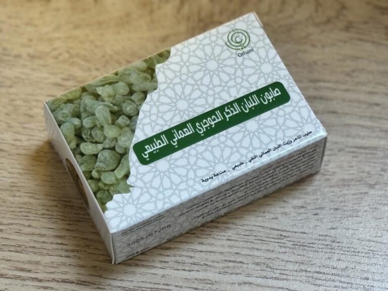 Omani frankincense soap - Royal FrankOman